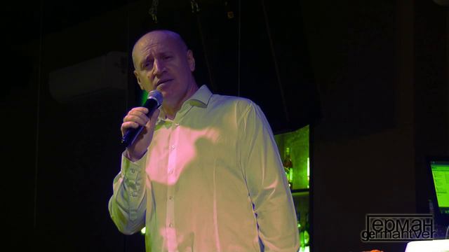 Сергей Петросян - Привокзальная