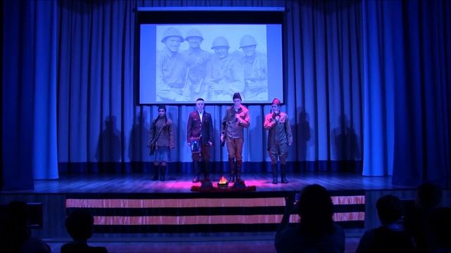 Концерт ко Дню неизвестного солдата. 2016 год