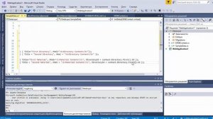 Веб-приложение на asp.net mvc core — #5 Data Layer часть 2 - Наполнение базы