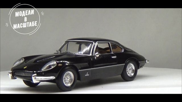 Ferrari 400SA