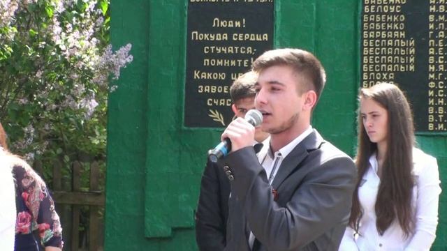 6)  2016год 9мая - 18- это много или мало