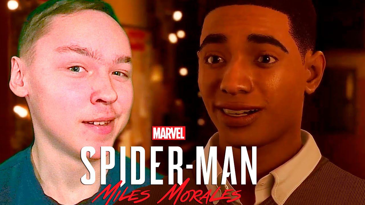 СЕМЕЙНОЕ ЗАСТОЛЬЕ ► Marvel's Spider-Man: Miles Morales #2