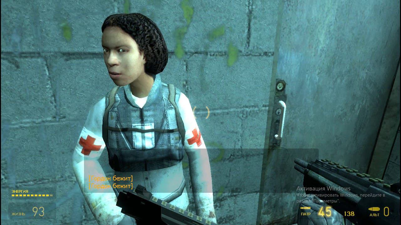 Прохождение Half-Life 2 Episode one Выход 17 Финал #5