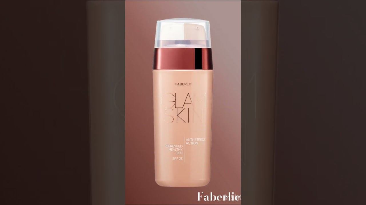 Лучшие товары и обзоры Faberlic на этом канале! Подпишись