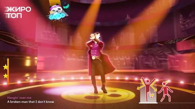 2) ЖироDance