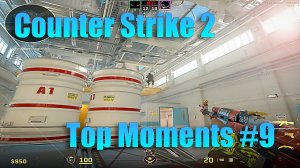 CS2   Top Moments #9  Fragmovie  Мувик #cs2 #fragmovie