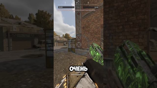 ЧИТЕРСКОЕ ОРУЖИЕ В  сталкрафт/stalcraft