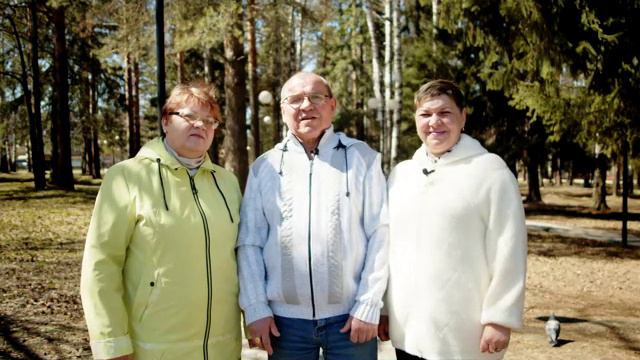 Трудовая династия Шурыгиных поздравляет с Днём города Качканар. АО "Металлист"