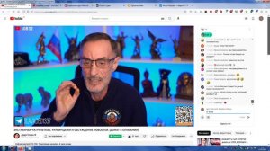 Стрим Дяди Славы, Чат-Рулетка С Украинцами, Разговоры С Чатом Про Пенсионный Возраст, 214(16.03.2023