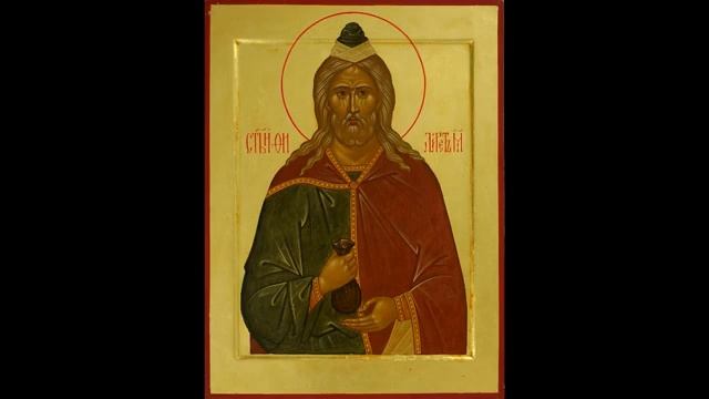 14 декабря - День прославления пророка Наума и праведного Филарета Милостивого