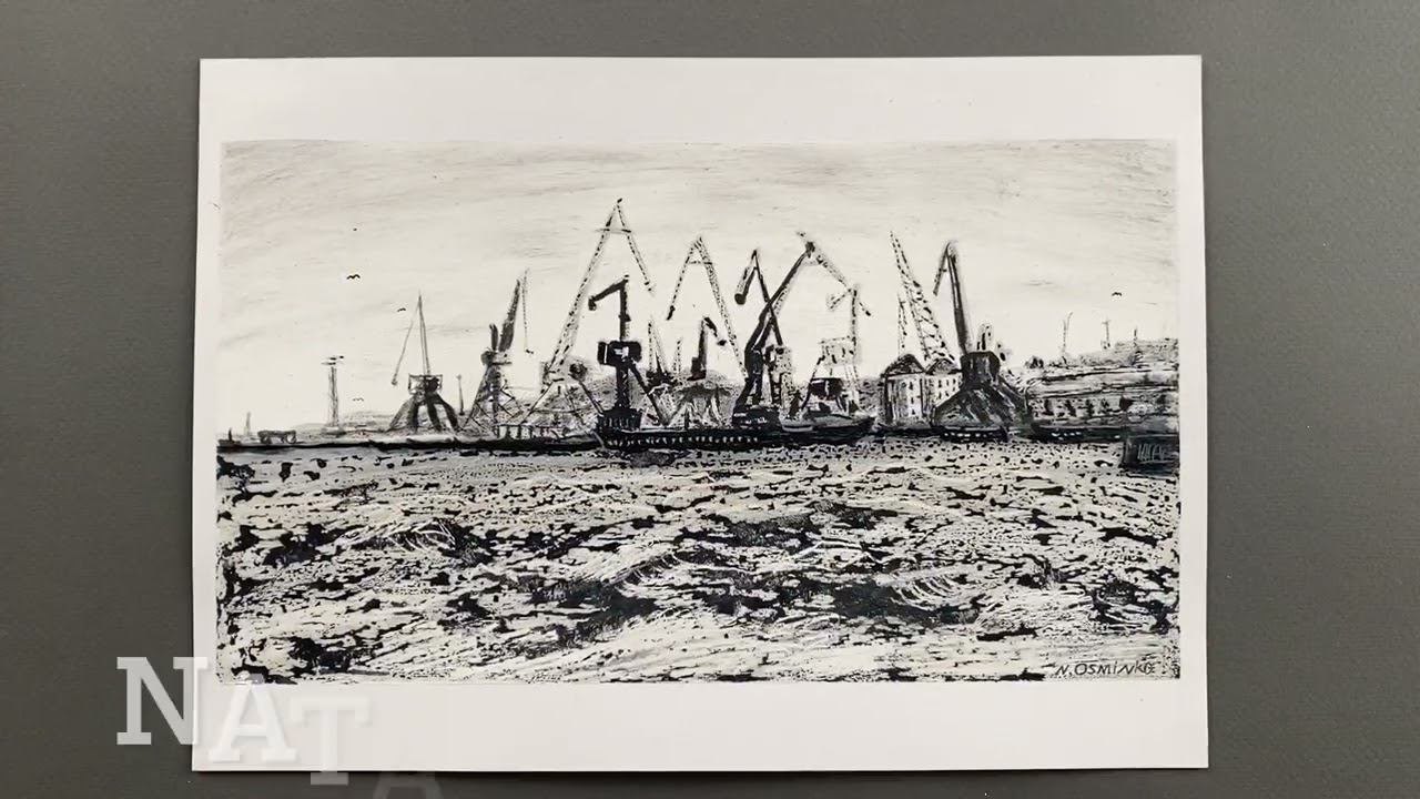 Графика "Порт"