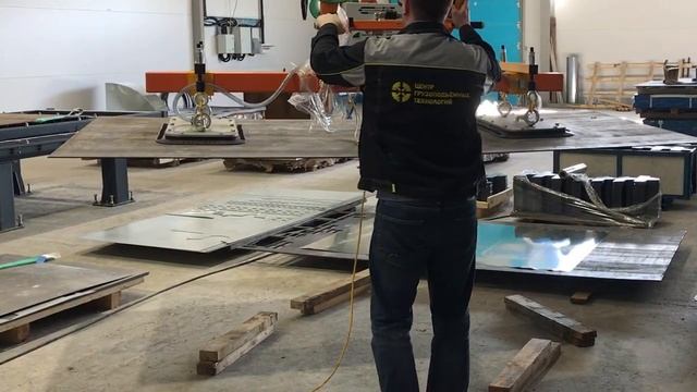 Вакуумная траверса VacuTec 2Z 1500
