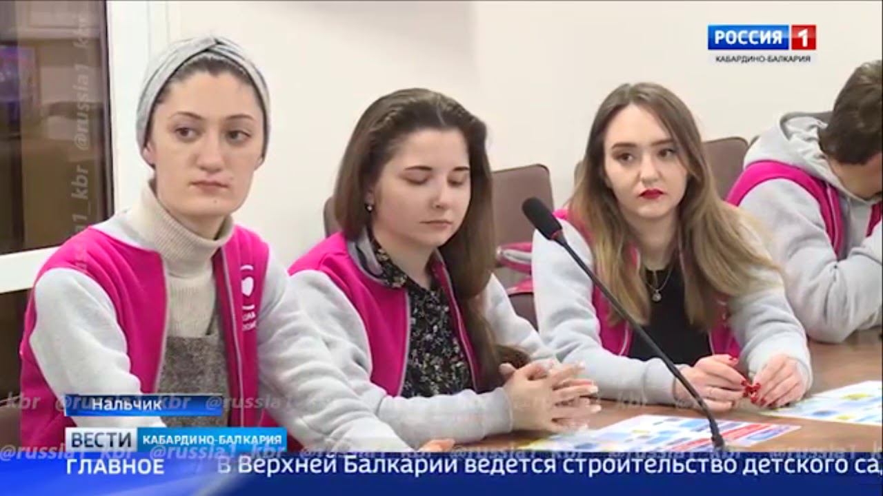 В Кабардино-Балкарии волонтёры помогут жителям установить цифровые ТВ-приставки