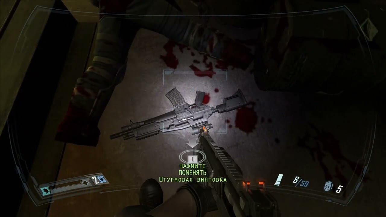 FEAR Project Origin 2#