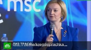 Не воюйте с русскими!