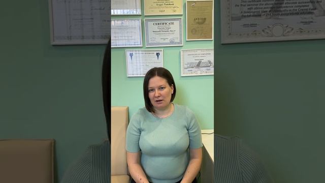 Отзыв о работе доктора Тимчука, невролога высшей категории, остеопата, кандидата медицинских наук.