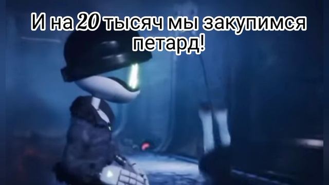 всех с новым годом!