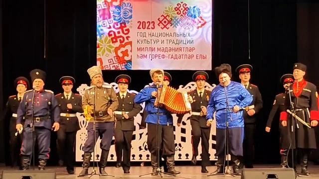 Зарев Год национальных культур и традиций 17.02.2023