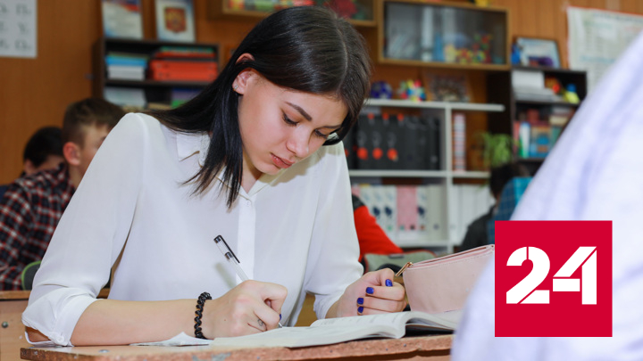 Россия 24 на RUTUBE: 24716 видео – смотреть онлайн и бесплатно (23931703)