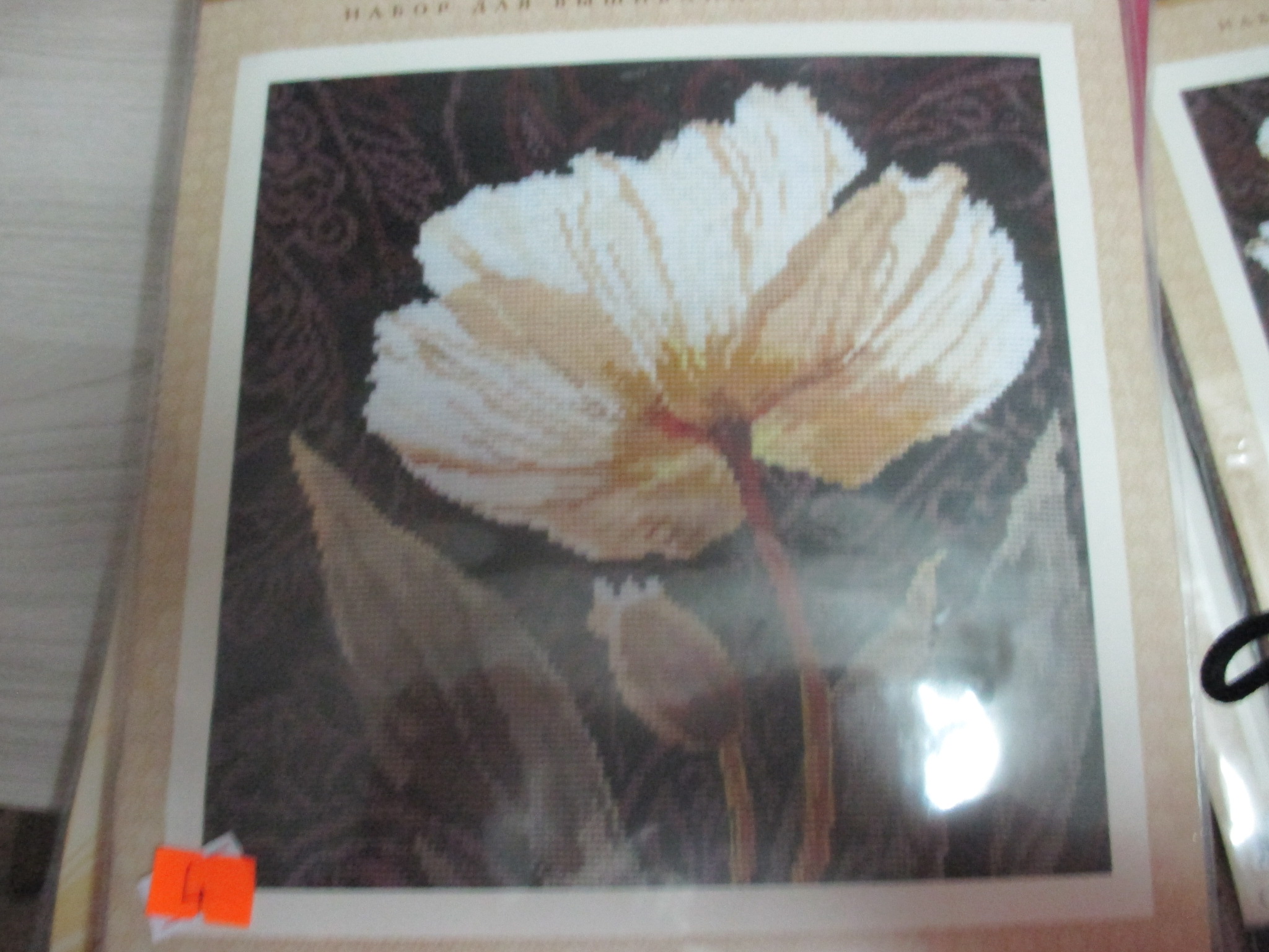 Отшив проекта Алиса "Белые цветы. Залитые светом" отчет 8