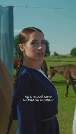 ELMAN, MIRAVI — Тайны
Уже слышали этот трек?
