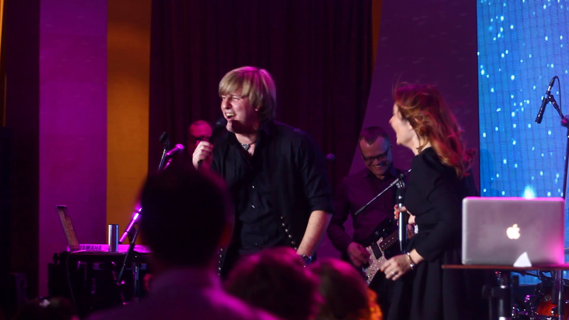 Прощальный блюз