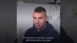 Ожесточенные бои под Работино от 23.09.2023
