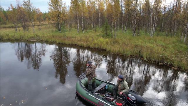 Карелия осень 2023 часть 2
