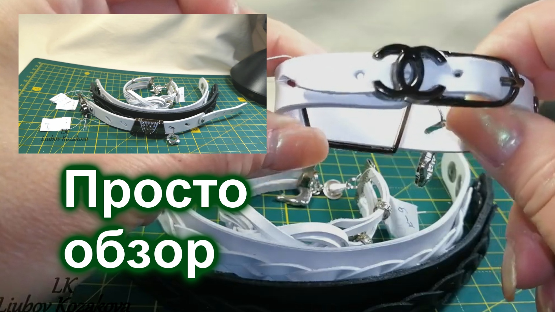 Браслеты из кожи (97)/Обзор кожаных браслетов