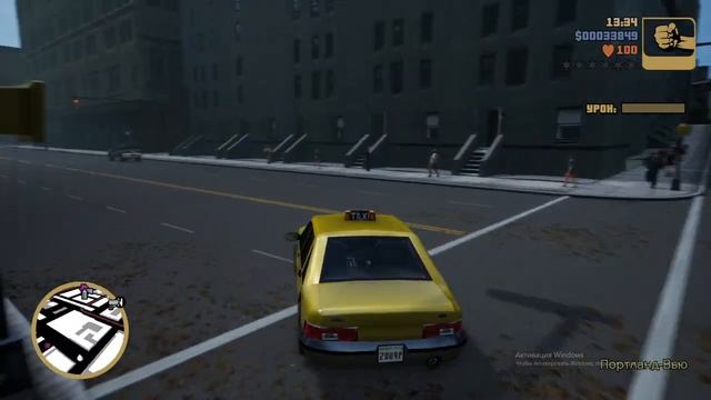 Прохождение GTA 3 #2