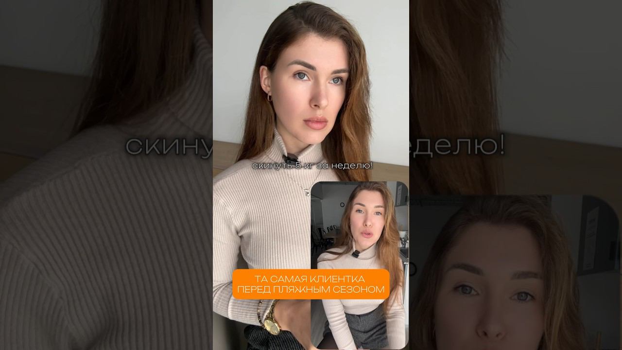 Признавайтесь, было такое?  (читай первый комментарий) #нутрициолог #фитнестренер #похудение