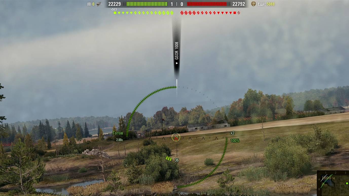 T77. Мир танков