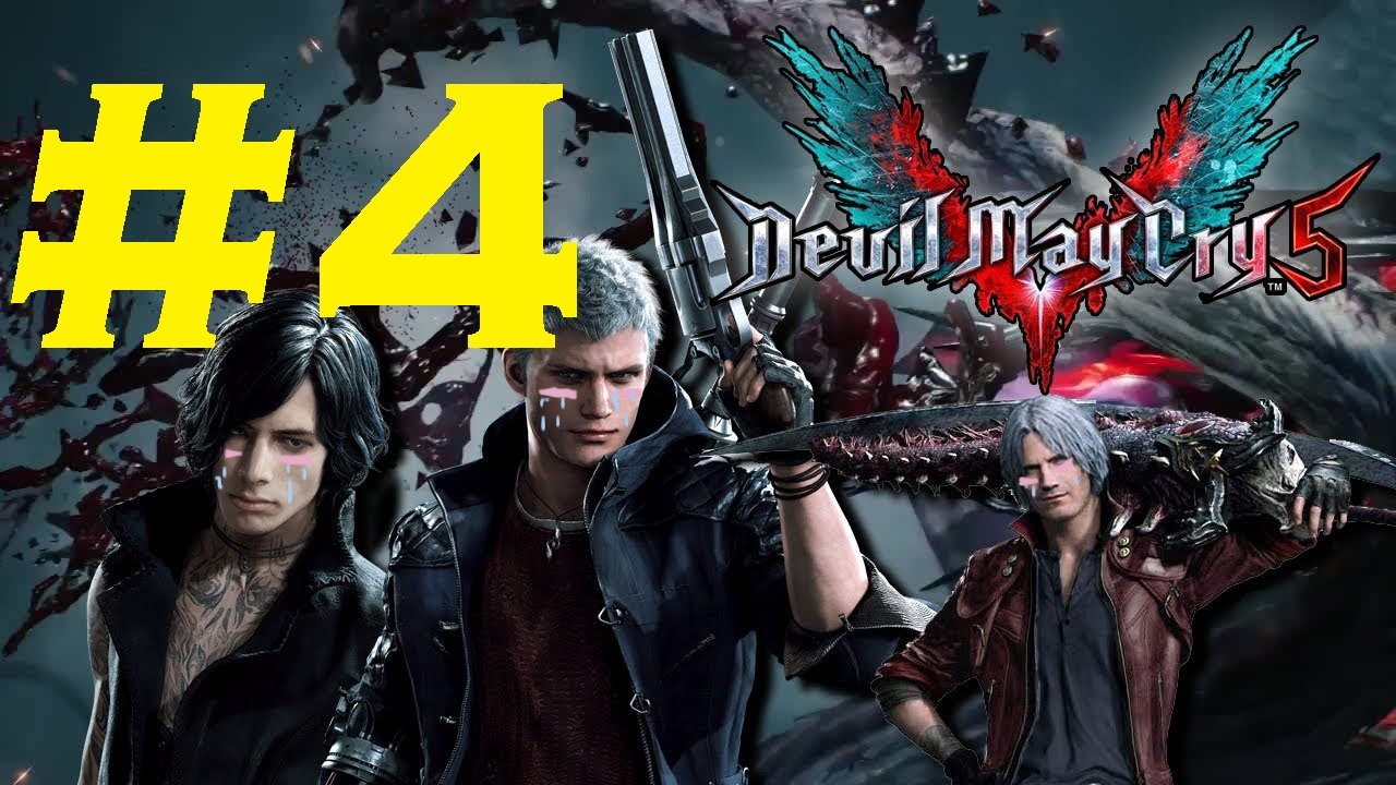? Devil May Cry 5? . ?_☠️ Жоский замес?
