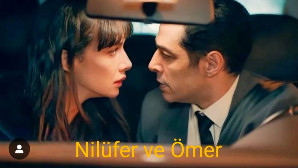Нилюфер и Омер ///У меня проблема
