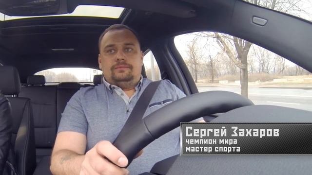 Тест-драйв BMW X4 Drive 35i в программе Разгон