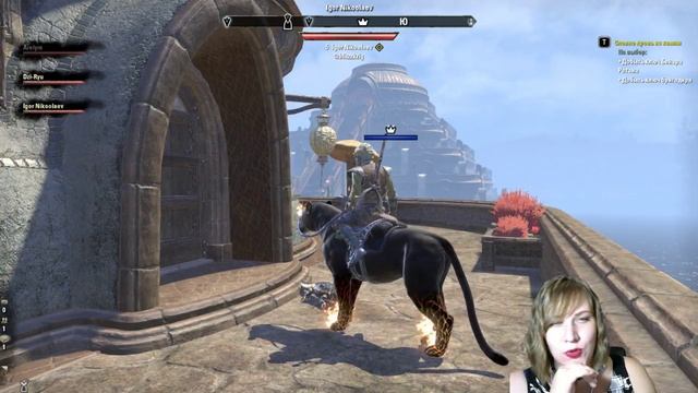 The Elder Scrolls: Online: По дороге приключений, пока не прострелили колено - часть 2