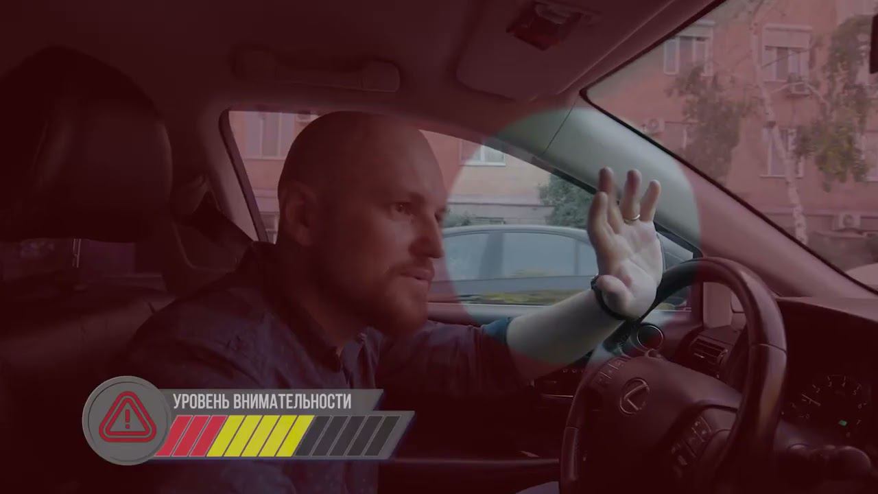 Видеоролик  Внимание на дорогу!   Социальная кампания 2020  Внимание на дорогу!