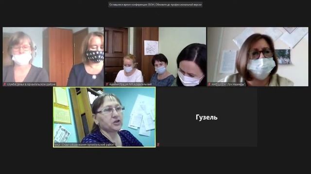 Единый информационный день, приуроченный Международному дню инвалида.mp4