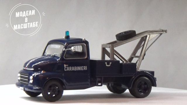 Fiat 615N