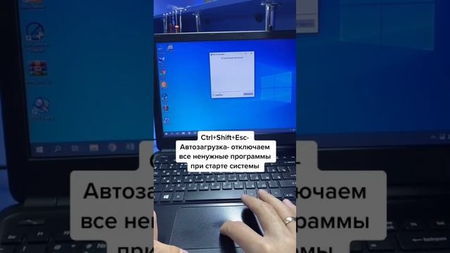 Пк или ноутбук стал долго включаться? Что делать?