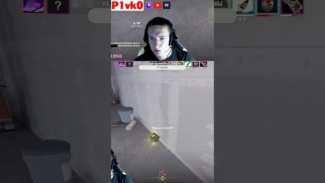 Четыре хедшота с дигла в CS2! ❤СТРИМЫ КАЖДЫЙ ДЕНЬ!❤