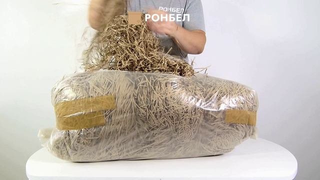 Бумажная стружка крафт, эконом