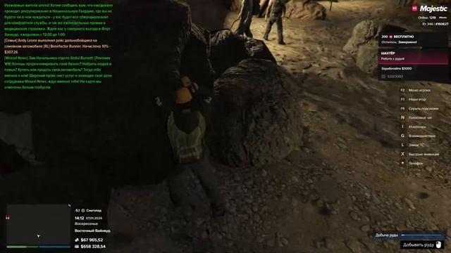 Маджестик рп GTA5 моя первая работа на шахте