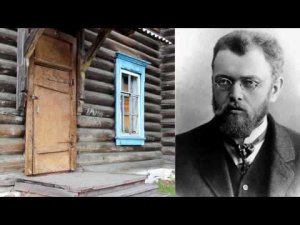 Дом Луки