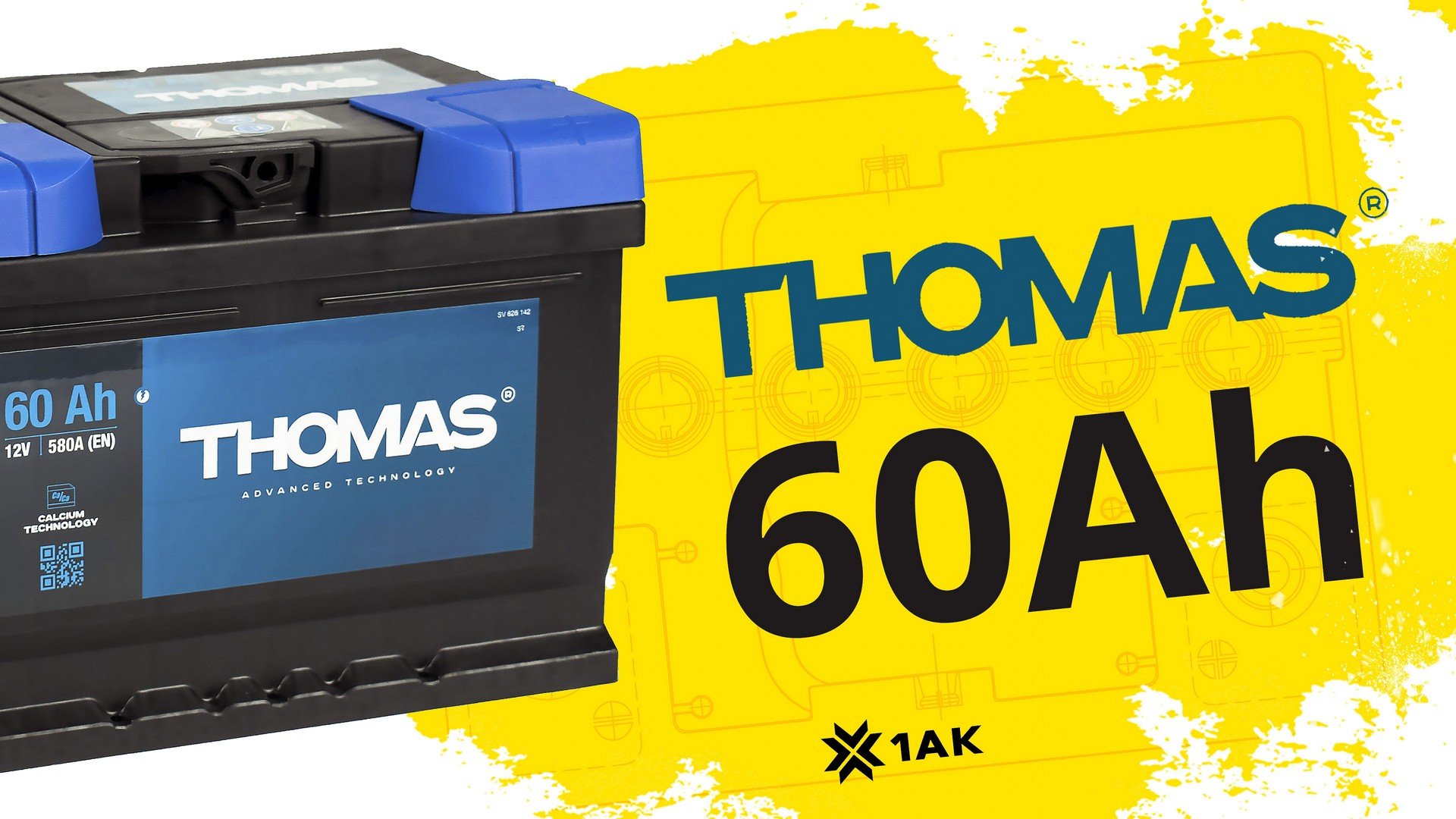 THOMAS (60 A/h), 580A R+: технические характеристики аккумулятора