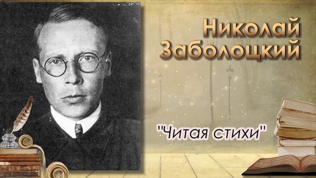 День поэзии - 2022 в школе 1514 г. Москвы