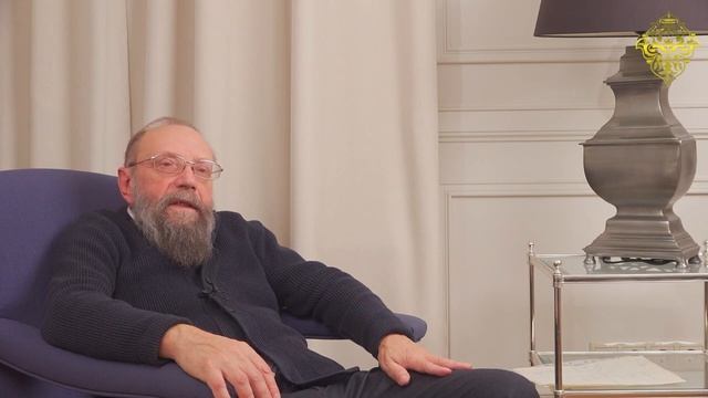 Лекции Гаврюшина Н.К. Философская теология. Лекция №4
