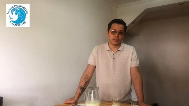 Квас из сыворотки