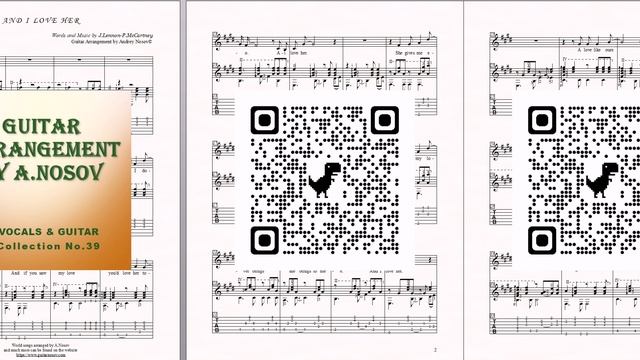 And I Love Her (J.Lennon-P.McCartney) Ноты для вокала и гитары