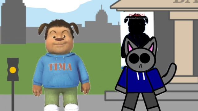 Просто мульт 17 серия